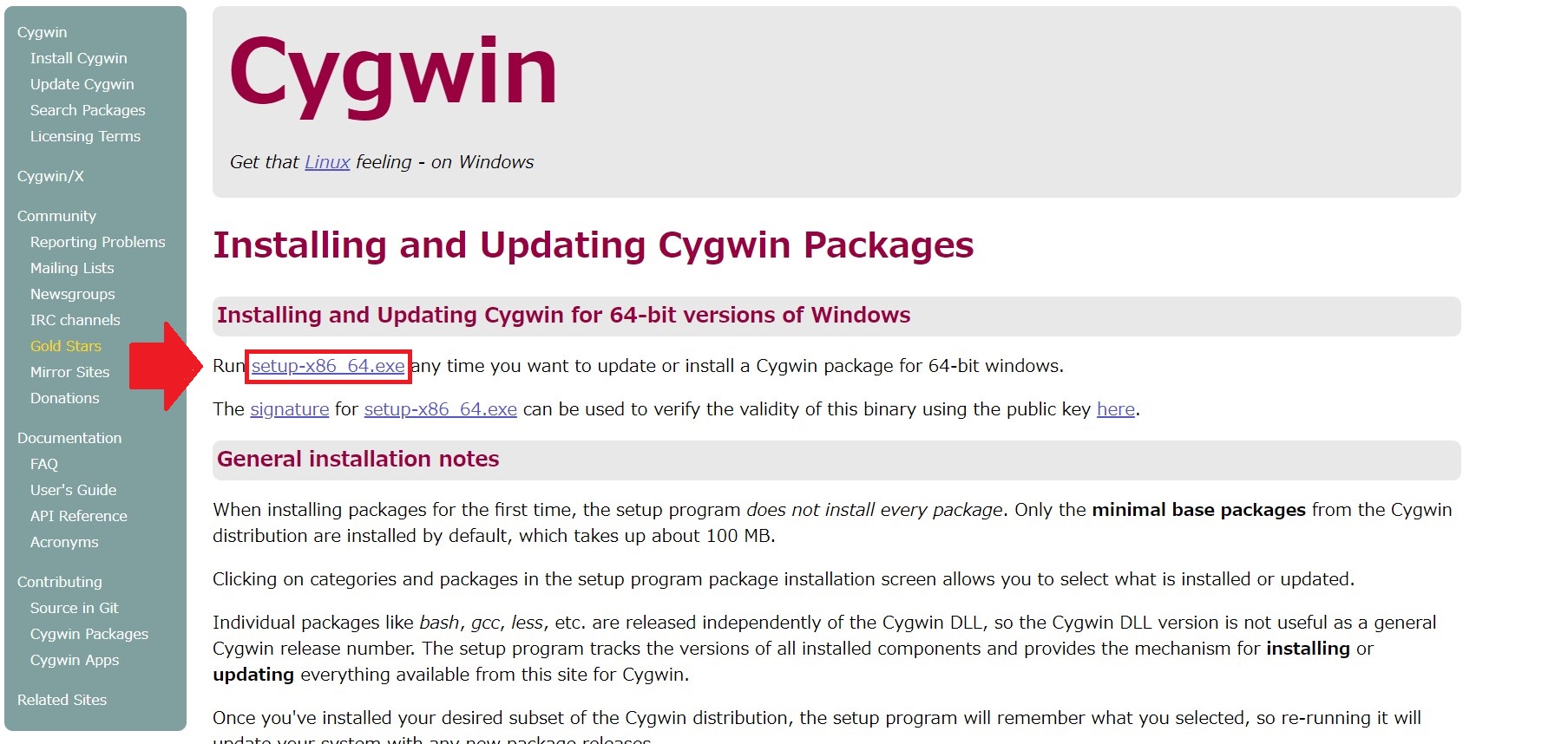 【2025年版】CygwinでC言語コンパイラをインストール | エンジえいと