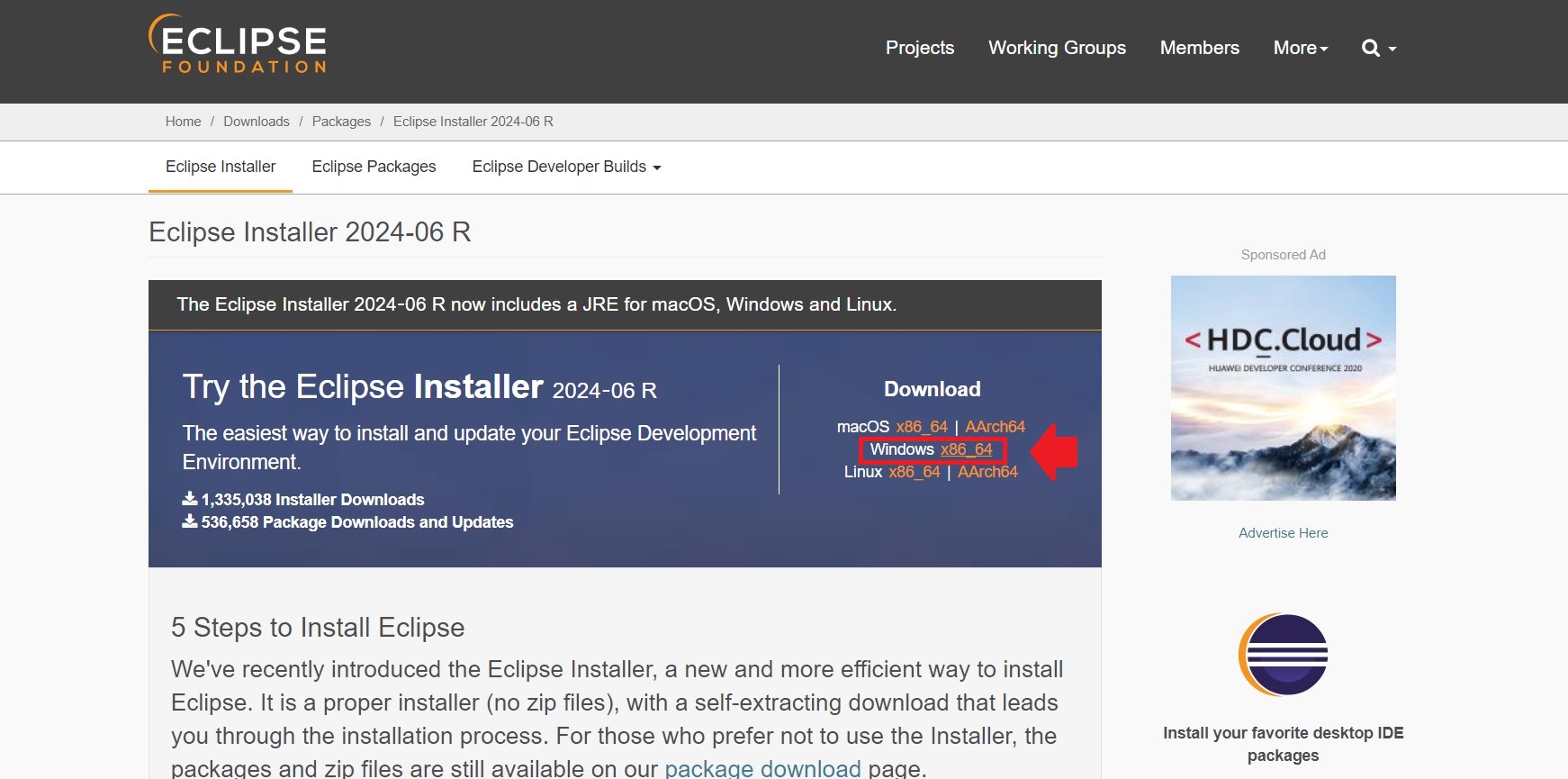 【2025年版】Win11・EclipseでC言語の環境構築 | エンジえいと